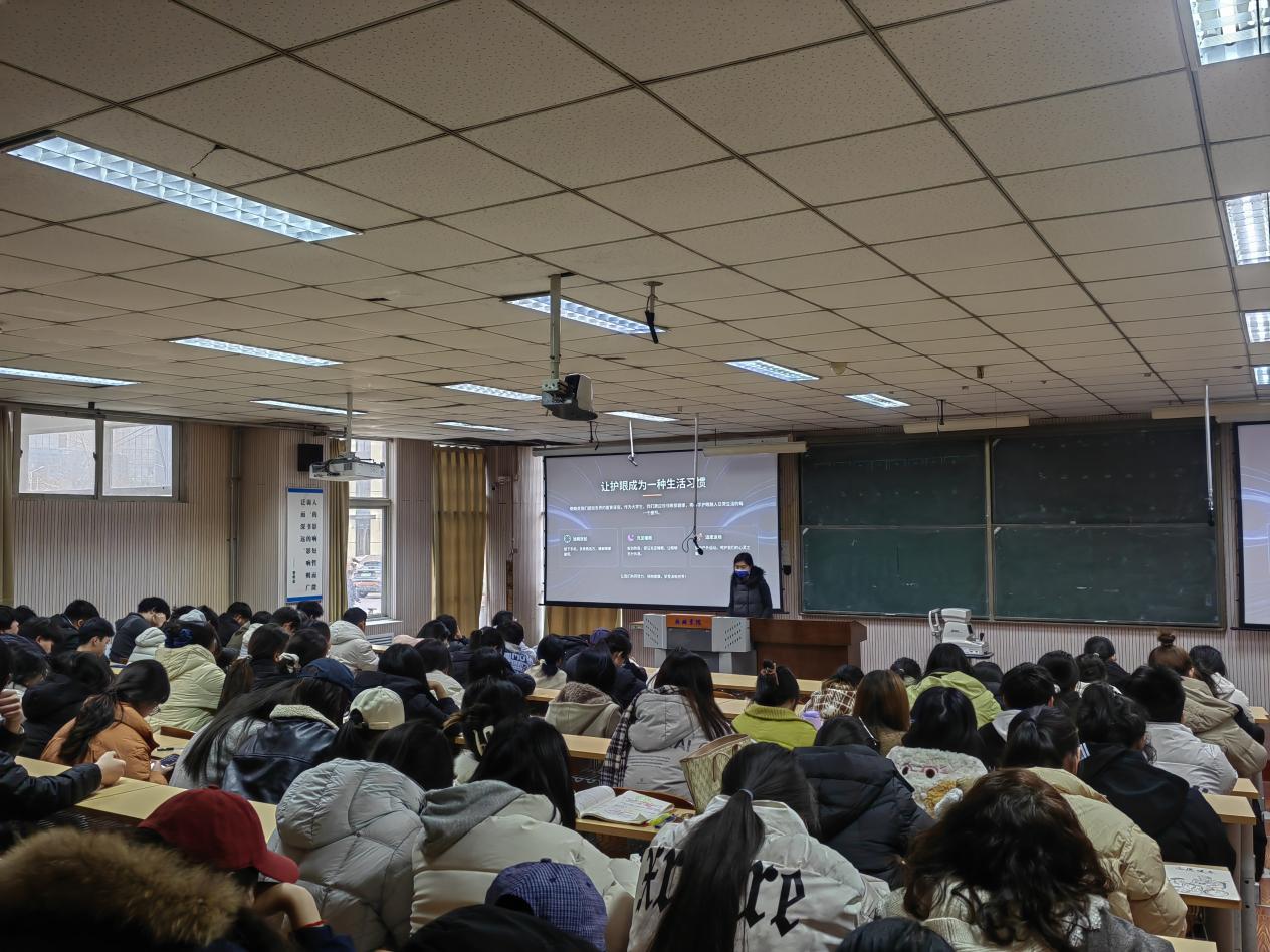 武装部举办大学生视力健康科普讲座 助力2026年征兵工作-新乡学院学生处